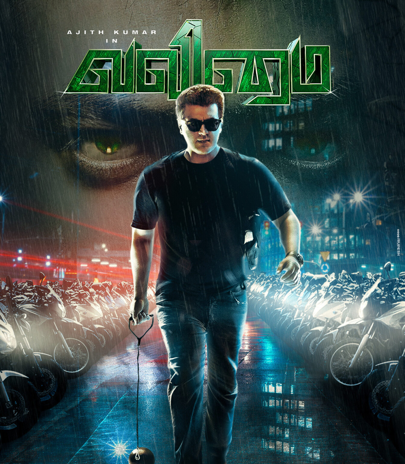 Valimai – Tamil Movie Songs | Full Album Review & Tracklist - Rajuthan ...